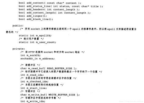 15 linux 高性能服务器编程 进程池和线程池 linux 线程池与进程池及线程池的简单实现 csdn博客