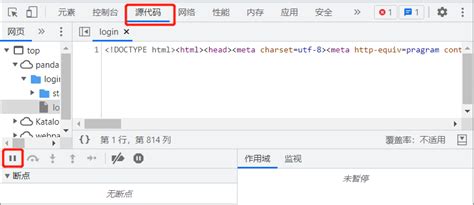 【自动化测试 selenium】只停留几秒的提示框，如何进行元素定位 selenium怎么定位几秒钟的弹窗 csdn博客