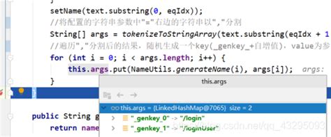 spring cloud gateway源码解析 02 初始化解析之route、predicate、filter的构建原理 conditionalonenabledglobalfilter