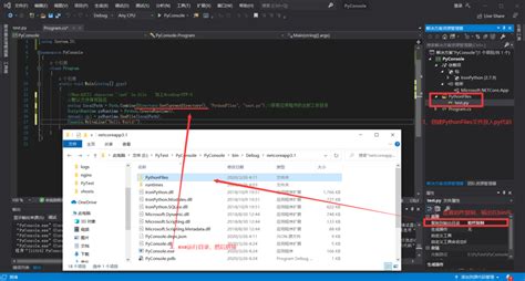 python怎么创建一个文件夹 如何在python中创建文件 python 创建文件 创建文件夹 在文件夹下创建一个名为main py的文件 导入calculat csdn博客