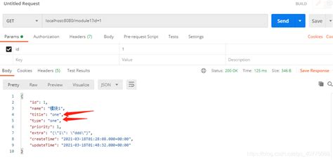 超简单且详细的springboot配置多数据源（dynamic datasource spring boot starter） csdn博客
