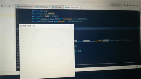 java多线程的运用 弹球一波 知乎