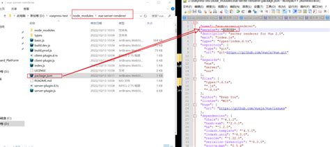 vuepress 运行报错 Vue packages version mismatch vuepress vue packages