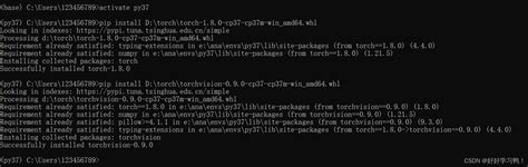 python虚拟环境的激活和切换以及配饰torch和torchvision 激活torch环境 csdn博客