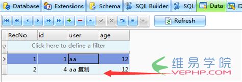 sqlite如何连接两个字符串？ sqlite数据库 维易php培训学院