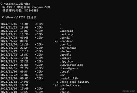 java学习笔记——第二章 java概述 csdn博客