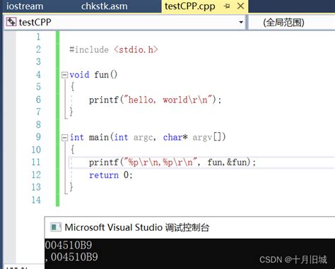 c语言基础入门48篇 38 函数指针与typedef（函数指针即指向函数的指针、函数指针定义int pfn int 、typedef给数据类型起别名，起到的作用一致、typedef简化