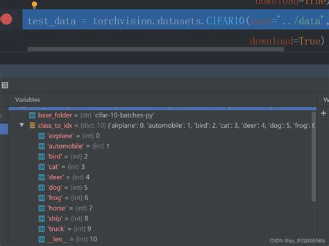 pytorch cifar10实战 训练集 测试集 验证集 完整版，逐行注释 学习笔记 深度不学习的技术博客 51cto博客