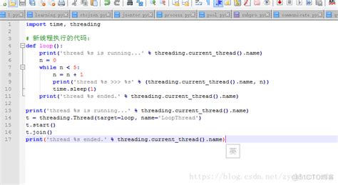 python 主线程 子线程 python子线程里面开子线程 fjfdh的技术博客 51cto博客