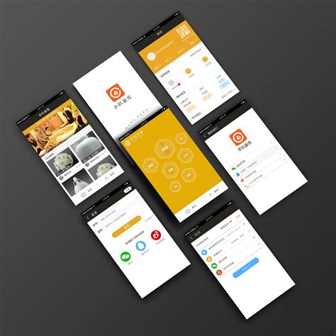 app页面展示 ui app界面 yupyuki 原创作品 站酷 zcool
