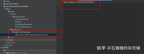 java注解编译期处理abstractprocessor详解 知乎
