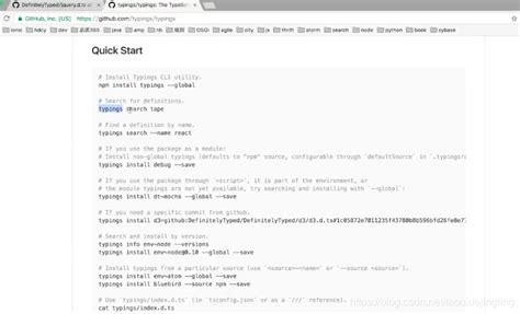 typescript理论知识二 typescript join csdn博客