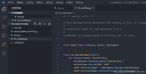 vscode配置python、pyqt5、qtdesigner环境并创建一个ui界面测试 vscode开发python图形界面 csdn博客