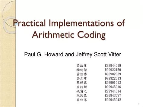 ppt practical implementations of arithmetic coding powerpoint presentation id 2512053