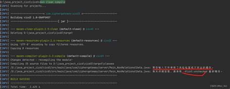 java接口自动化框架 maven编译警告解决之 xlint unchecked以及使用了未经检查或不安全的操作 某些输入文件使用了未经检查或不安全的操作 csdn博客