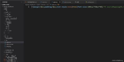 vscode中如何让less文件对应的css文件不被压缩，方便阅读？ vscode打开css文件挤在一堆了 csdn博客
