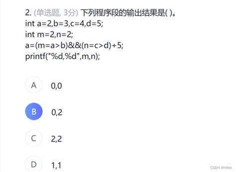 关系运算符中 与andand的运算 andand运算 csdn博客