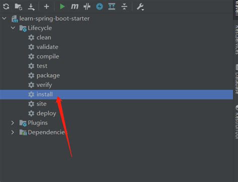 如何自定义springboot中的starter，并且使用它 siyecao uid spring boot starter 使用 csdn博客