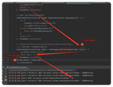java多线程 创建线程、线程池executorservice、异步编排completablefuture java 线程编排 csdn博客