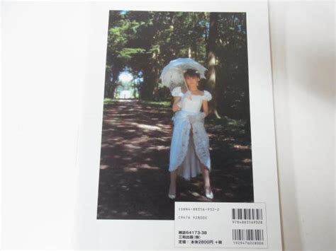 倉橋のぞみ 写真集 倉橋のぞみ In ベルギー王国 か行 売買されたオークション情報yahooの商品情報をアーカイブ公開 オークファン