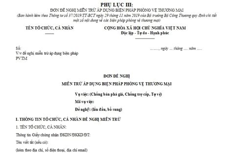 Trade Vipbet Quy Định Miễn Trừ Trách Nhiệm Của Nhà Cái Số 1