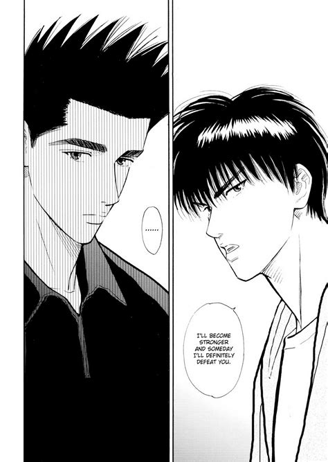 P Rhythm Deep Purple Vol05 Slam Dunk Dj Eng Myreadingmanga