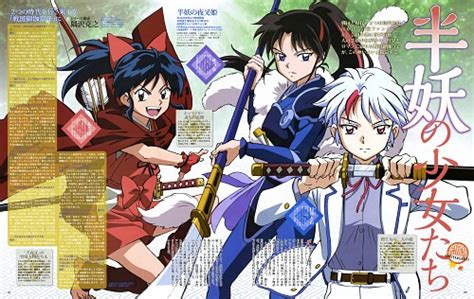 Hanyou No Yashahime Towa Higurashi Moroha Setsuna Hanyou No Yashahime Minitokyo