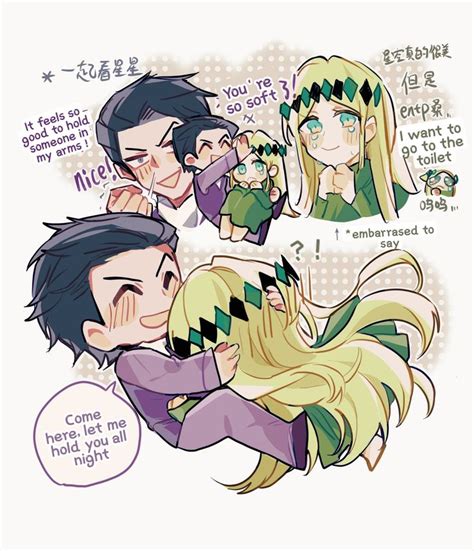 Entp X Infp Mbti Mbti Character Infp