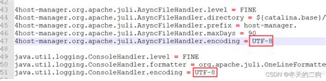 最全的intellij idea 控制台中文乱码 intellij idea system out println 中文乱码 csdn博客