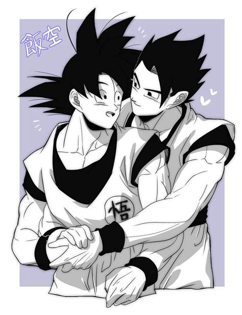 Pin By Carla R On Dbz Yaoi Dragon Ball Super Funny Dragon Ball Super Manga Anime Dragon Ball