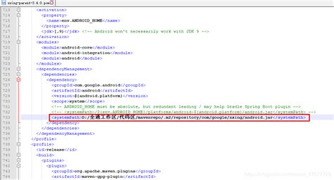 【gradle】idea导入gradle项目报错：errors occurred while build effective model from ‘xxxxxx