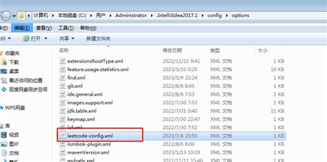 idea安装leetcode插件 super超人 博客园