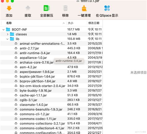 maven打包插件maven jar plugin与spring boot maven plugin javanice哥的技术博客 51cto博客