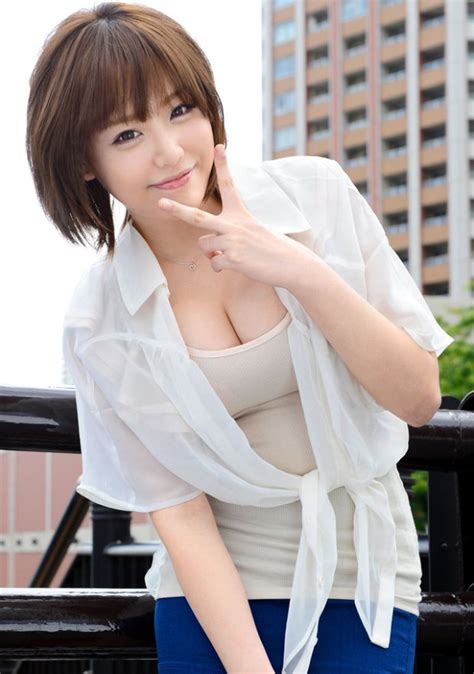 Mao Hamasaki Curiousandhorny