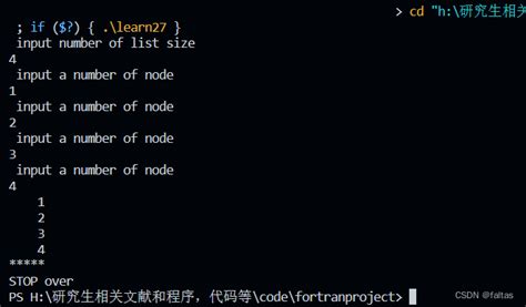 fortran学习17：指针3 fortran 链表 csdn博客