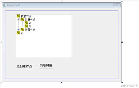 mfc 树形控件tree control（常用控件） wx60f10a0d8664a的技术博客 51cto博客