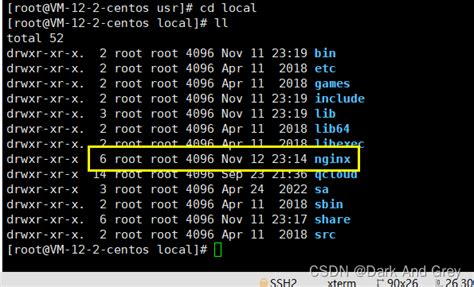 nginx 在 linux 系统上安装 细节狂魔（linux nginx安装路径） 半码博客