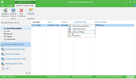 Veeam backup ошибка при установке Smartadm ru