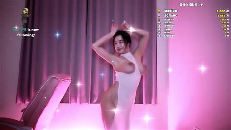 Kbjtwerk02 Dancing Nude On Twitch Asian Streamer Video Thothub