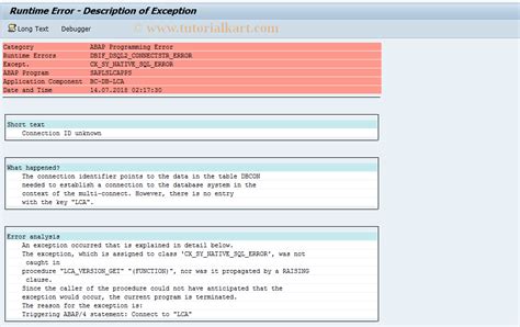 LCA04 SAP Tcode Display The Current LCA Version Transaction Code