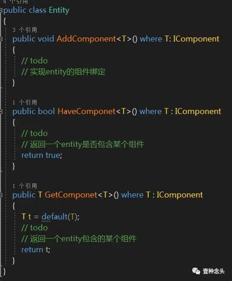 unity手游实战：从0开始slg——ecs战斗（一）ecs设计思想 腾讯云开发者社区 腾讯云