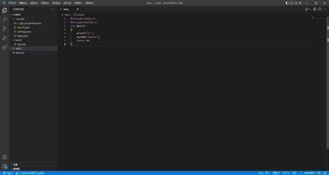 vscode c语言编译环境配置（详细版）（win11） vs codec环境配置 csdn博客