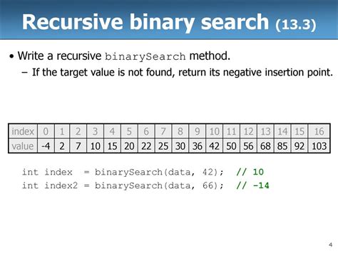 cse 143 lecture 16 a searching and comparable ppt download
