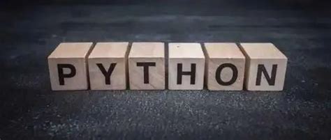 python实用宝典精选教程 2020 12 2021 01 csdn博客