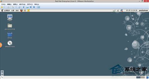linux安装vmware tools虚拟机图文教程 2 系统之家