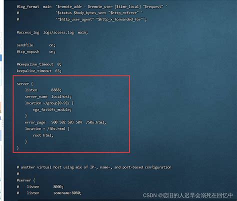 spring boot整合fastdfs实现文件上传、下载等 fastdfs拿出文件路径中的分组 csdn博客