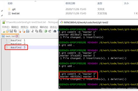 git rebase多次冲突产生原因及解决办法 git rebase 冲突 csdn博客