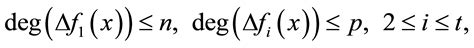 computing approximation gcd of several polynomials by structured total least norm