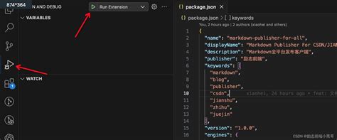开发vscode插件「markdown文章一键发布」之项目创建、调试、打包 vscode插件打包 csdn博客