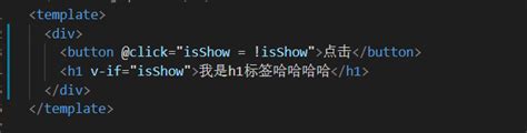 vue3过渡动画的详解 vue js 脚本之家